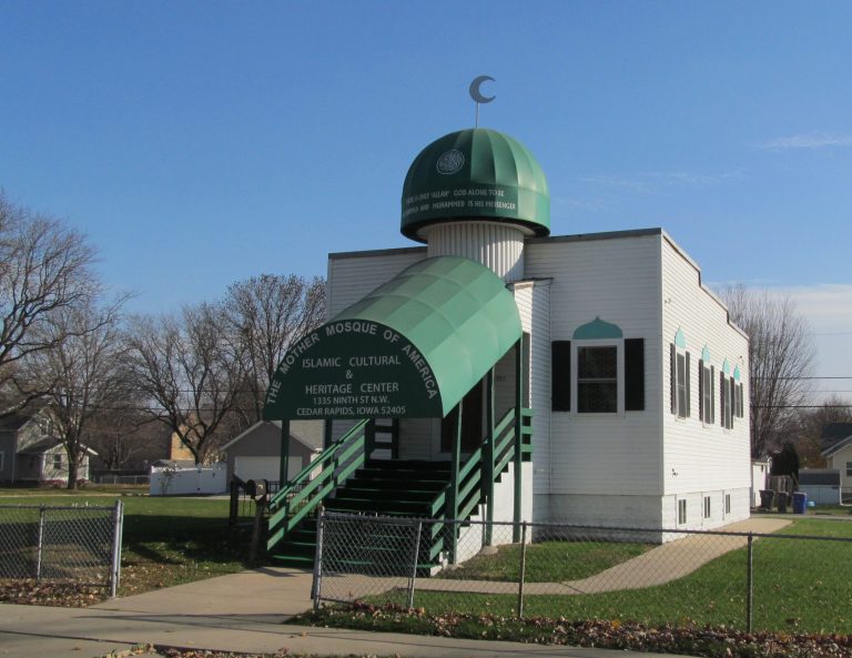 Mother Mosque of America | Ashbrook RAHP